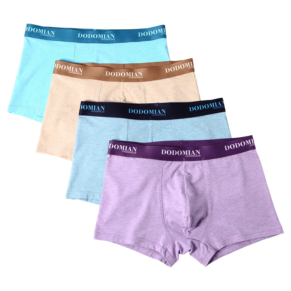 Men’s Elastic Boxers Set 4 pcs